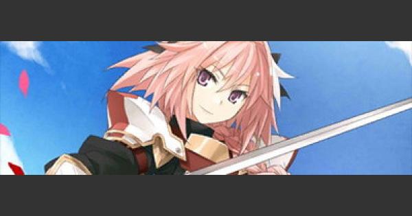 【FGO】フランケンシュタインの評価と再臨素材 - GameWith